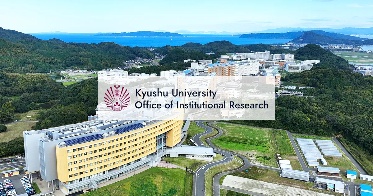 What's New | Kyushu University Office of Institutional Research